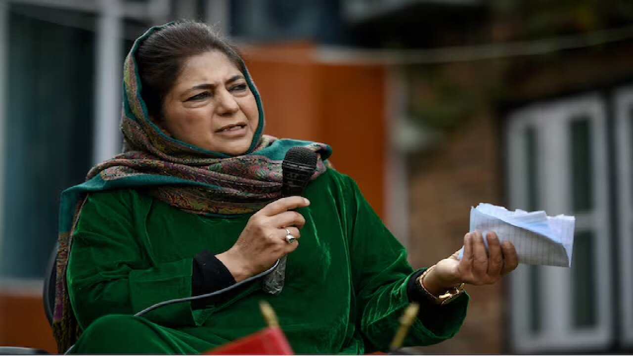 pdp candidate list : विधानसभा उम्मीदवारों की पहले लिस्ट के बाद pdp ...