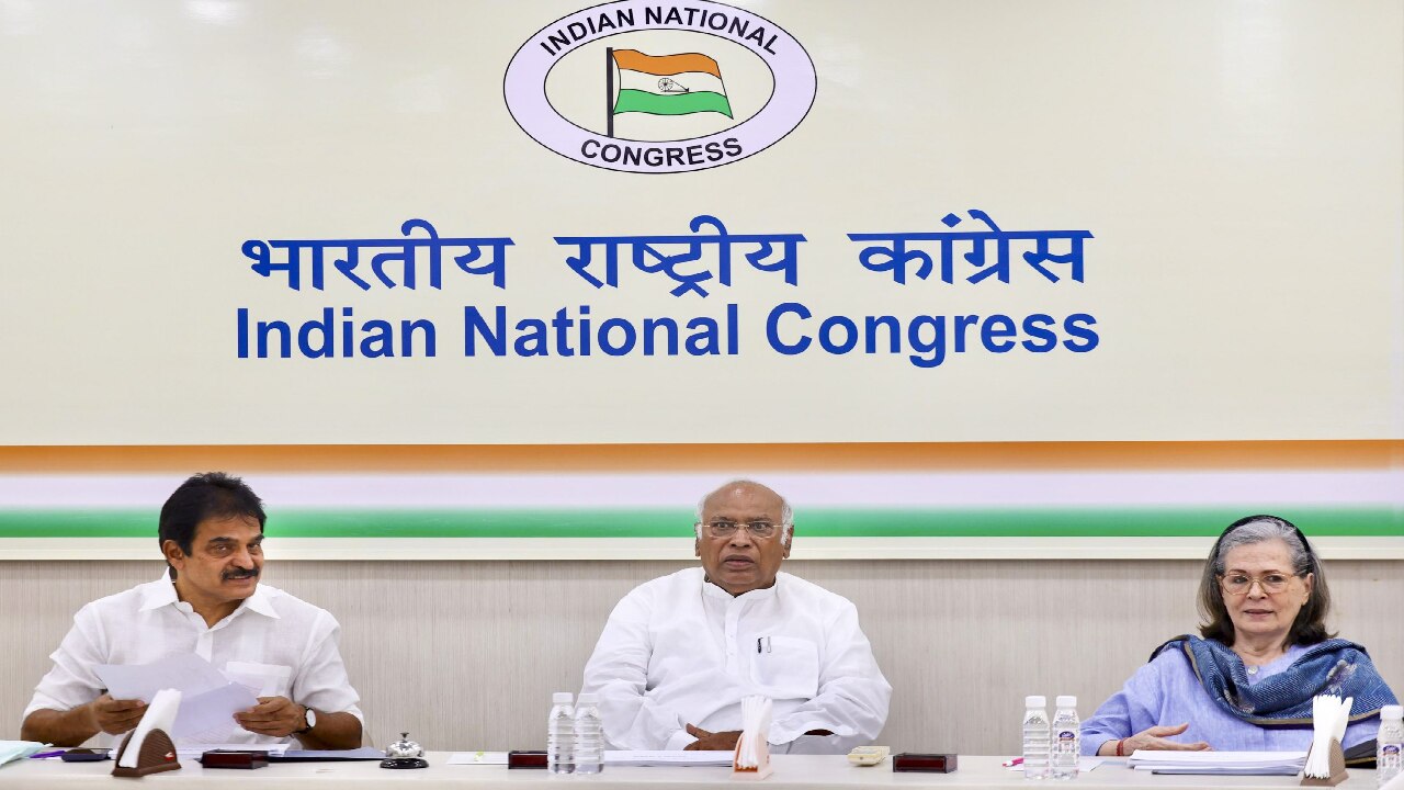 jk assembly election : कांग्रेस की नई लिस्ट में वर्किंग प्रेसिडेंट तारा ...