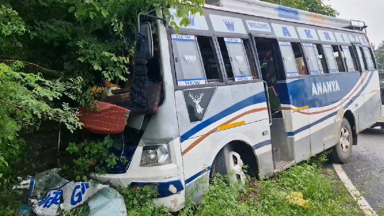 Bus Accident : रियासी में बस हादसा, 25 यात्री घायल!
