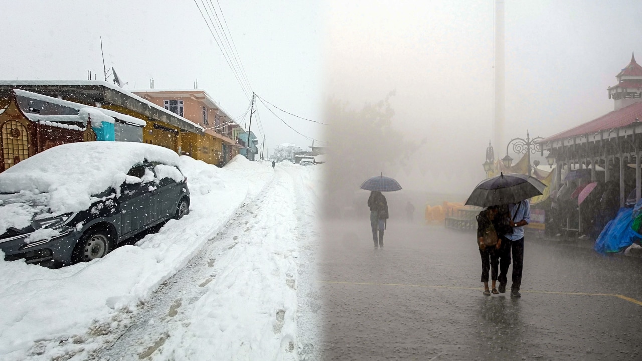J&K Weather Alert: जम्मू-कश्मीर में भारी बारिश और बर्फबारी शुरू, Orange ...