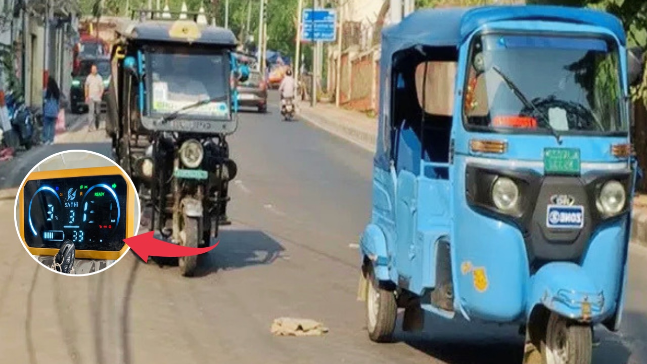 जम्मू में नया नियम: ई-आटो और ई-रिक्शा में मीटर अनिवार्य, 15 दिन बाद ...
