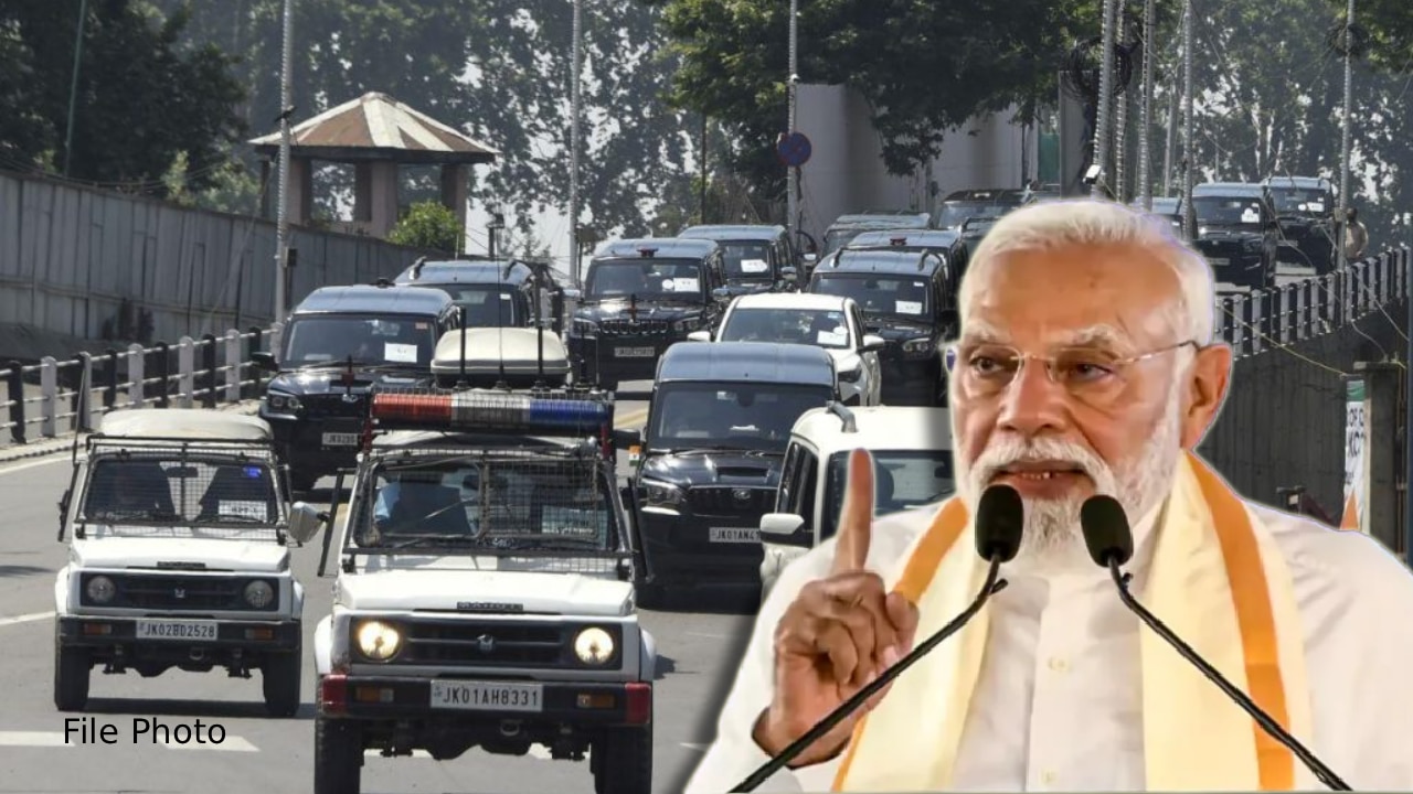 कश्मीर की सड़कों पर अब नहीं दिखेगा VIP गाड़ियों का लंबा रेला ...
